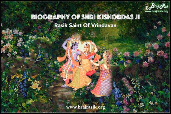 Biography of Shri Kishordas Ji