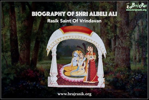 Biography of Shri Albeli Ali Ji