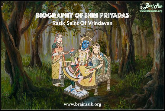 Biography of Shri Priyadas Ji