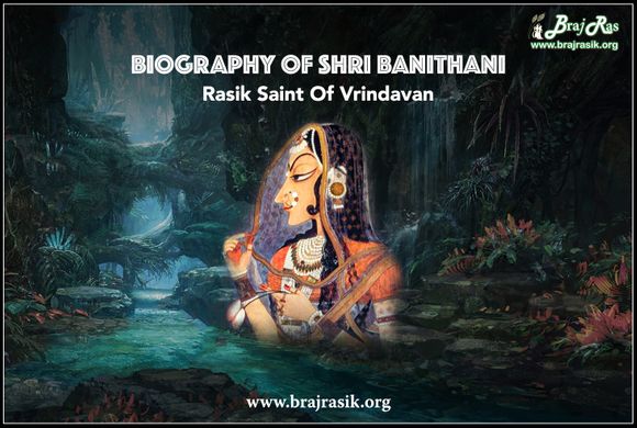 Biography of Shri Banithani Ji