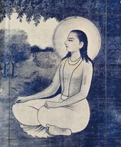 Swami Shri Haridas Ji's old portrait