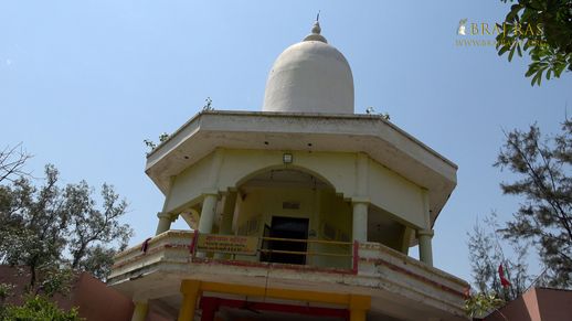 Soor Kuti, Runkata