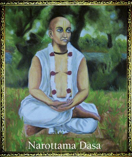 Shri Narottam Das